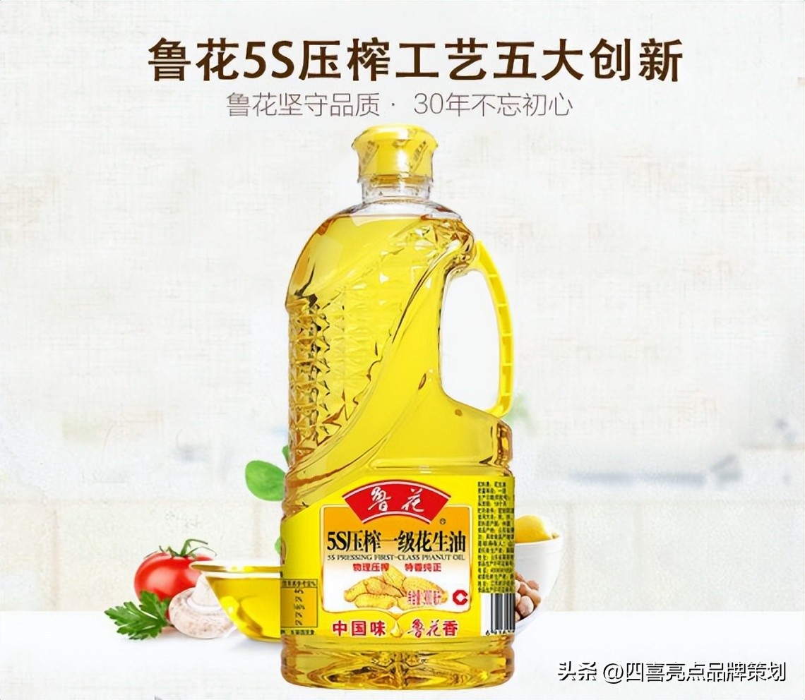 Sixi: Craftsmanship is the difference, craftsmanship is the value! - iMedia