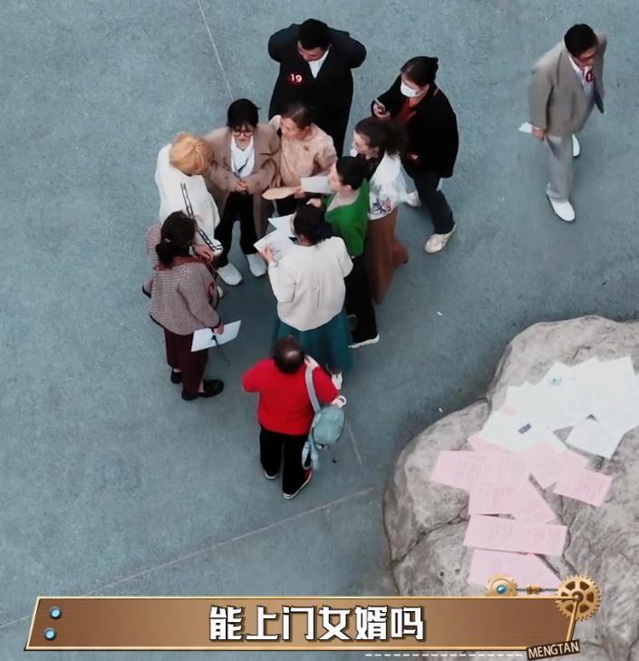 How outrageous is the chain of contempt in the Dating Corner? Nazha was ...