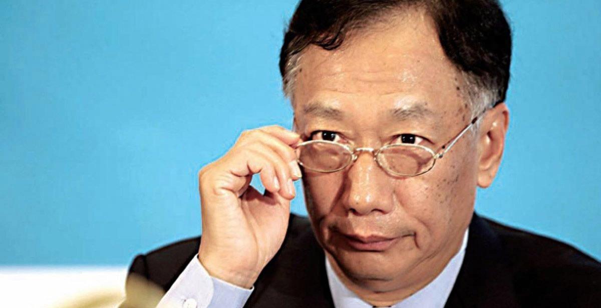 Why should Taiwan support the Kuomintang in the general election ...