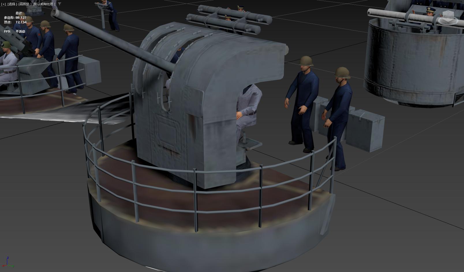 WWII French Navy empty weapons - iMedia