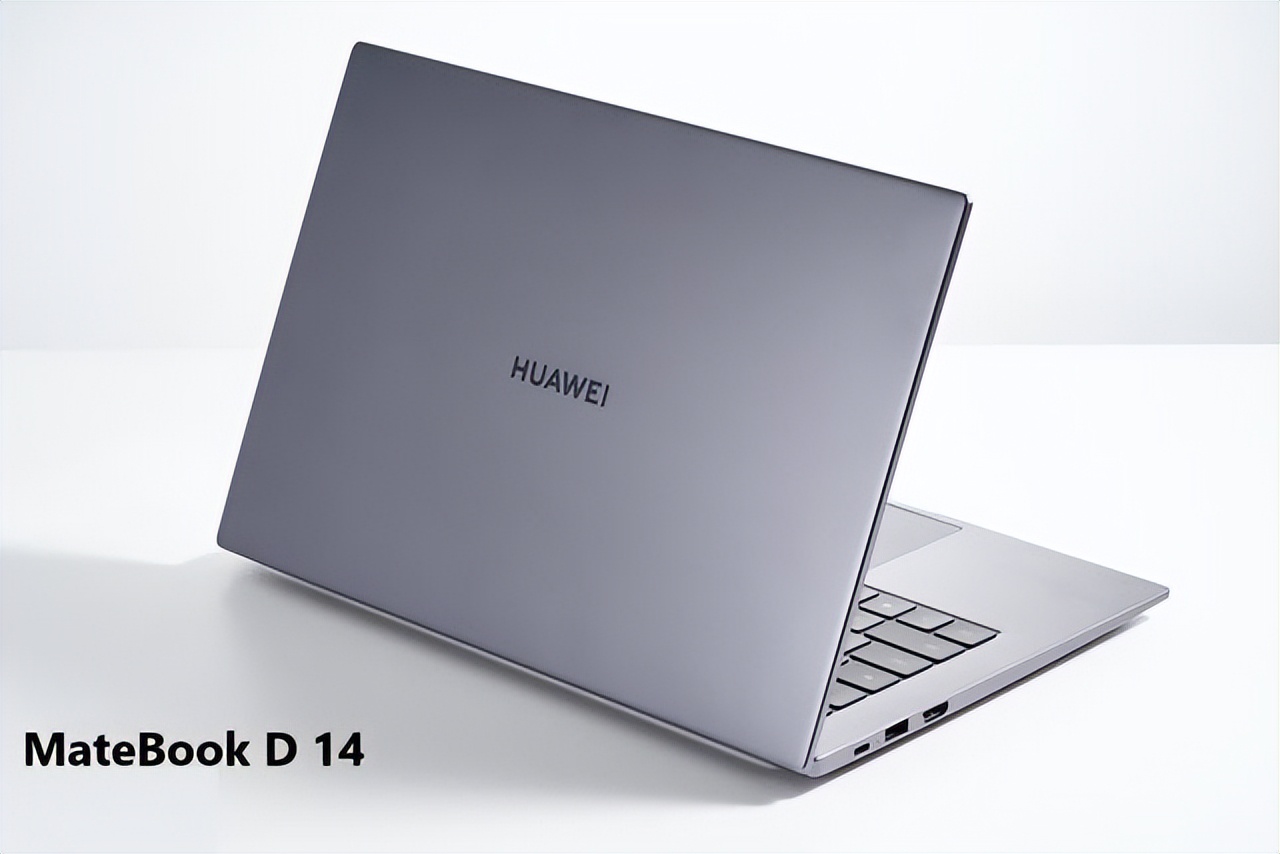 Huawei MateBook D 14 goes on sale: a "hyper-connected" notebook for young people - iNEWS