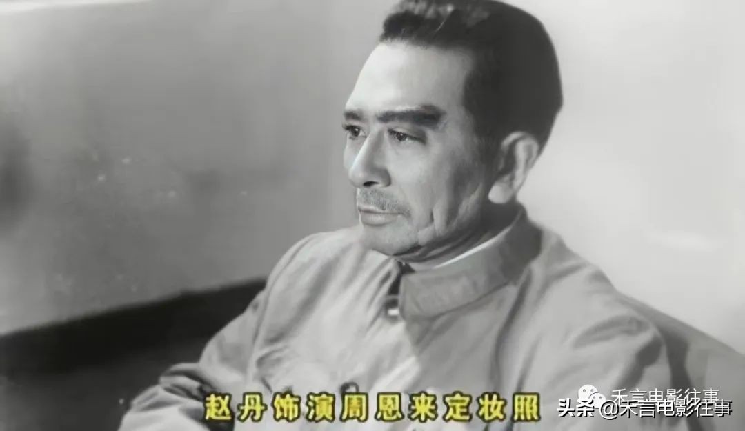 The eternal pain in the heart of performance master Zhao Dan - the ...