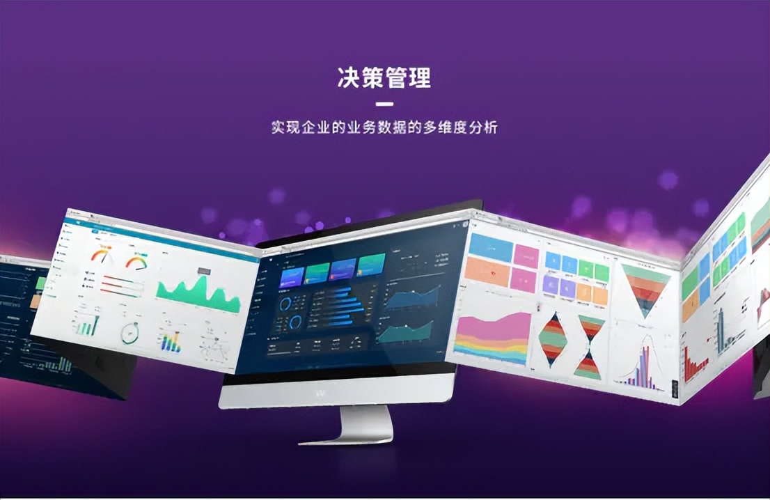 How to distinguish between digitization and informatization? - iNEWS