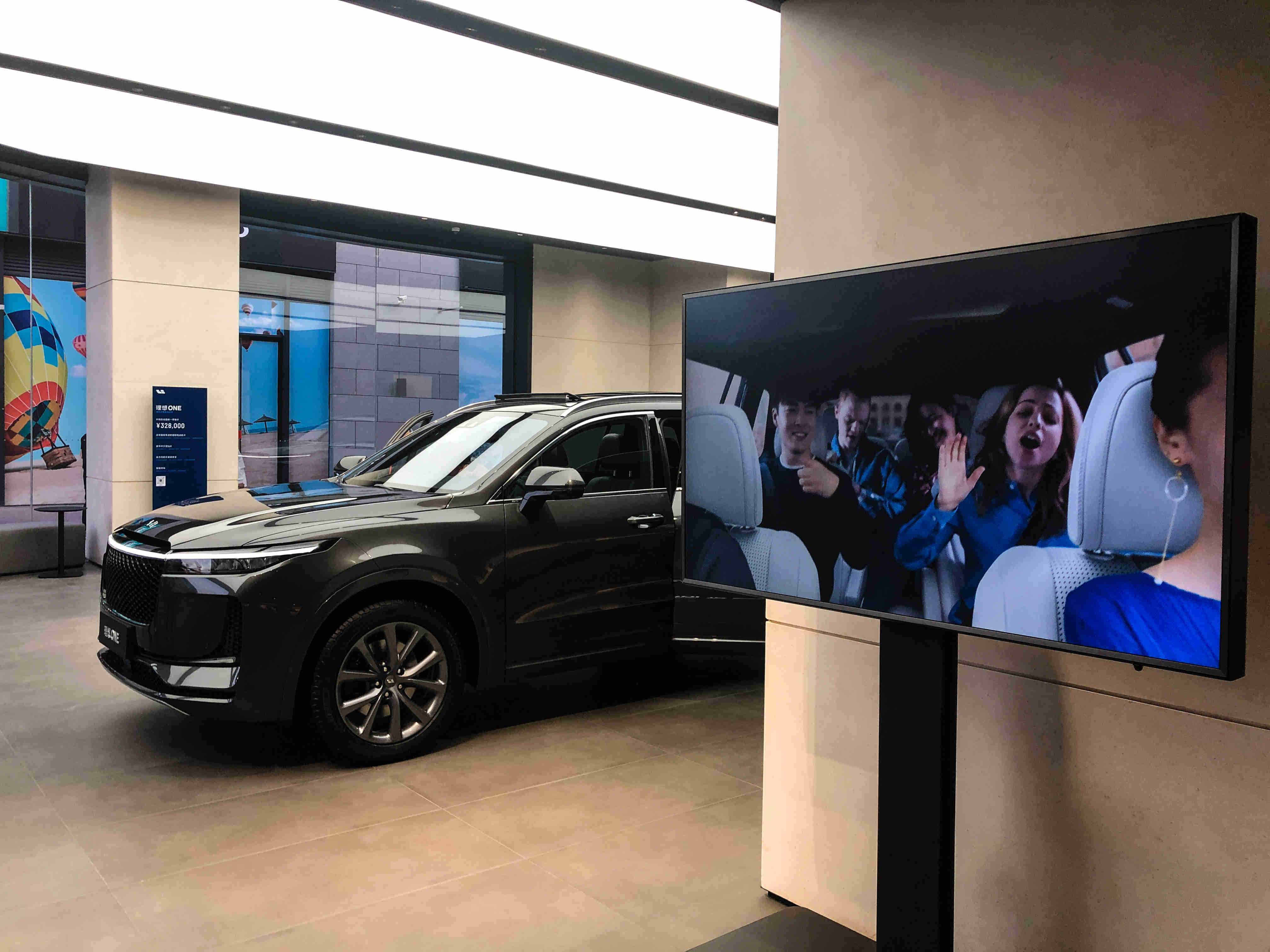 ideal is far from ideal - iNEWS