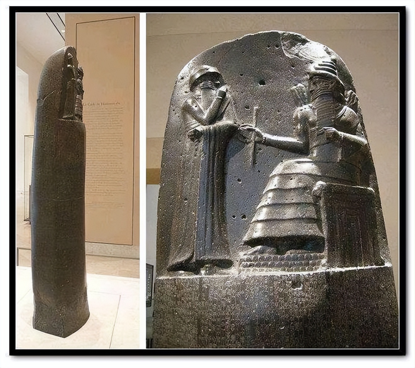 Study on Hammurabi's Code of Ancient Babylon - iNEWS