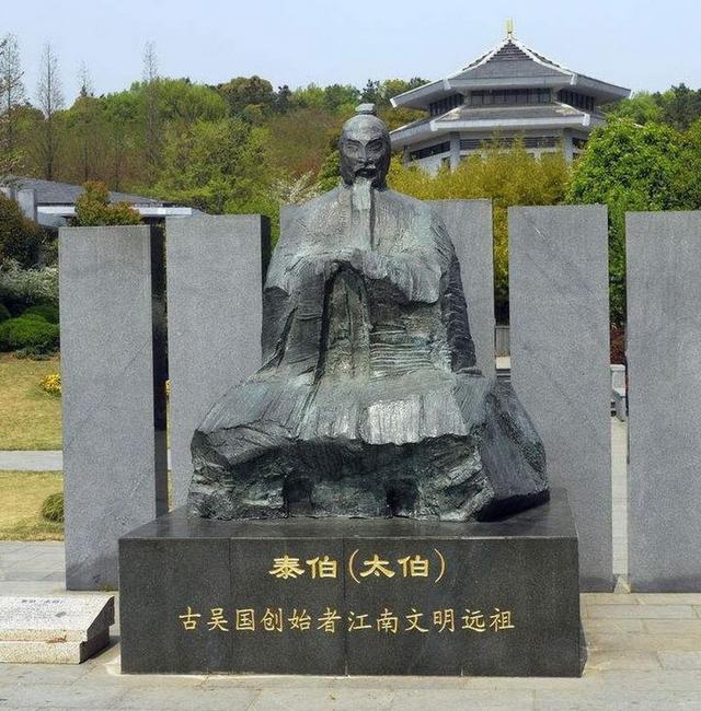 The word "Mrs." comes from three Yin Shang princesses who made special ...