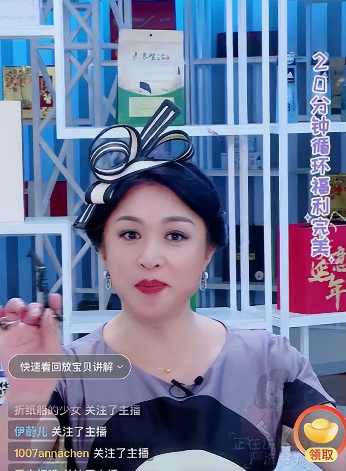 The 57-year-old Jin Xing settled in France to avoid the limelight. She ...
