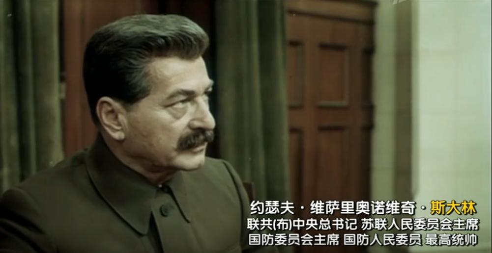 The reason why the comments on Stalin were deleted when the 1990 ...