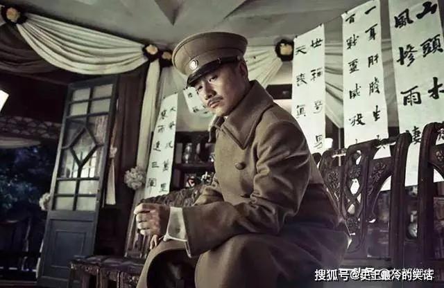 #Guo Songling's Anti-Bong War - iNEWS