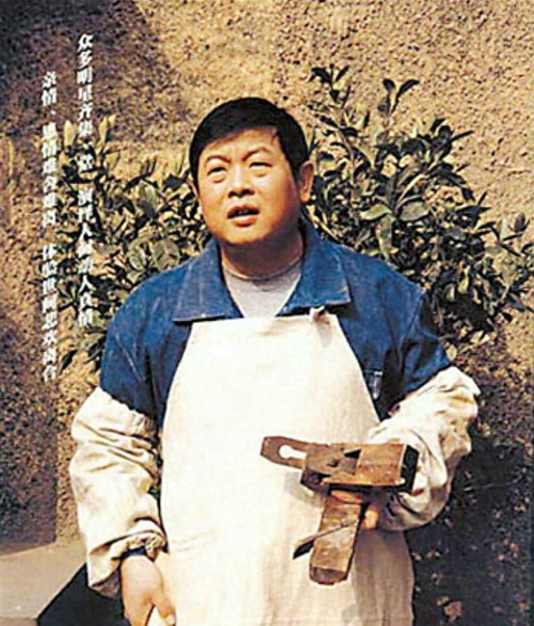 Fu Biao: Seventeen years after his death, his good brother Ge You once ...