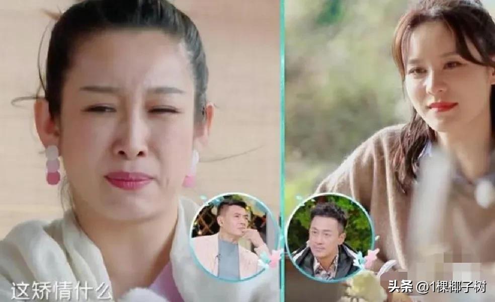 Why did Lin Feng choose Zhang Xinyue? Since Lin Feng married her, many ...