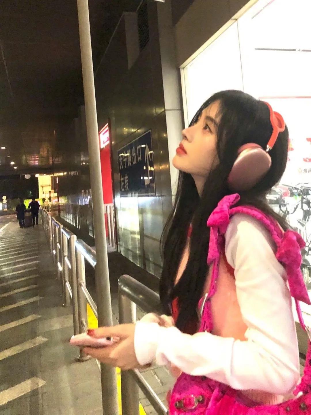 Ju Jingyi - iNEWS