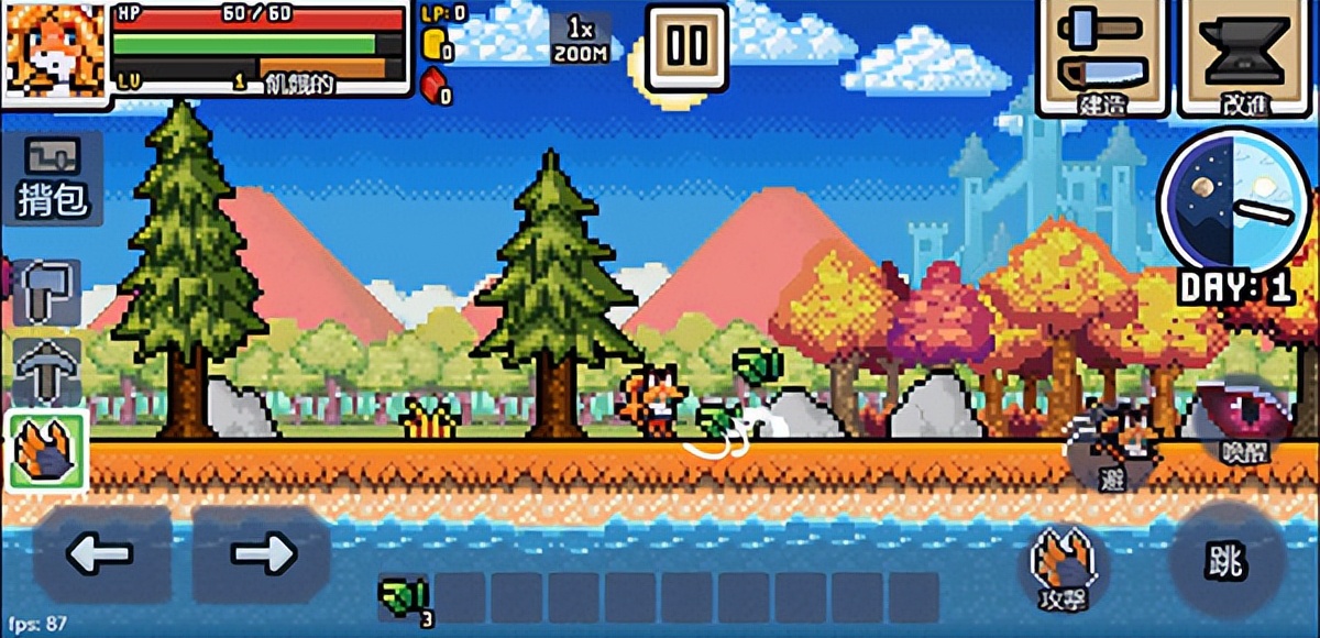 Super Pixel Survival (with Raiders) - iNEWS