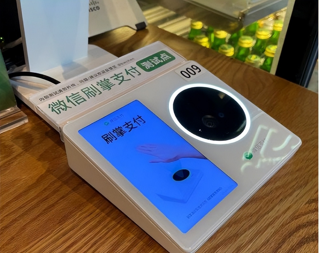Palm payment is coming?WeChat registered the trademark of "Shu Palm ...