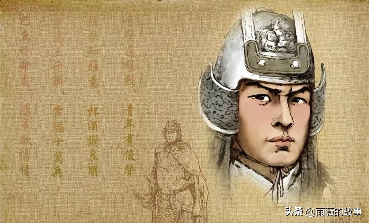 The Three Kingdoms Classic Battle Cases: Sun Tzu's Art of War Part ...