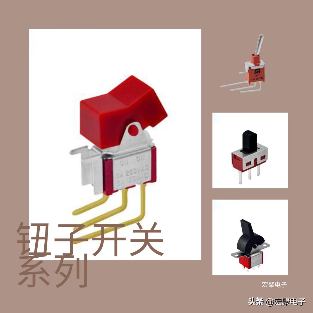 Toggle Switch Multi-Functional Design: Where Flexibility Meets ...