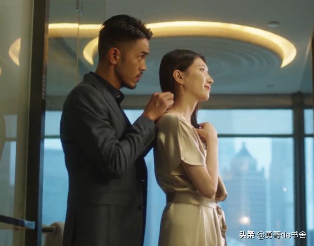 The original characters have all hit the crew, what else is she pretending to be pure? - iNEWS