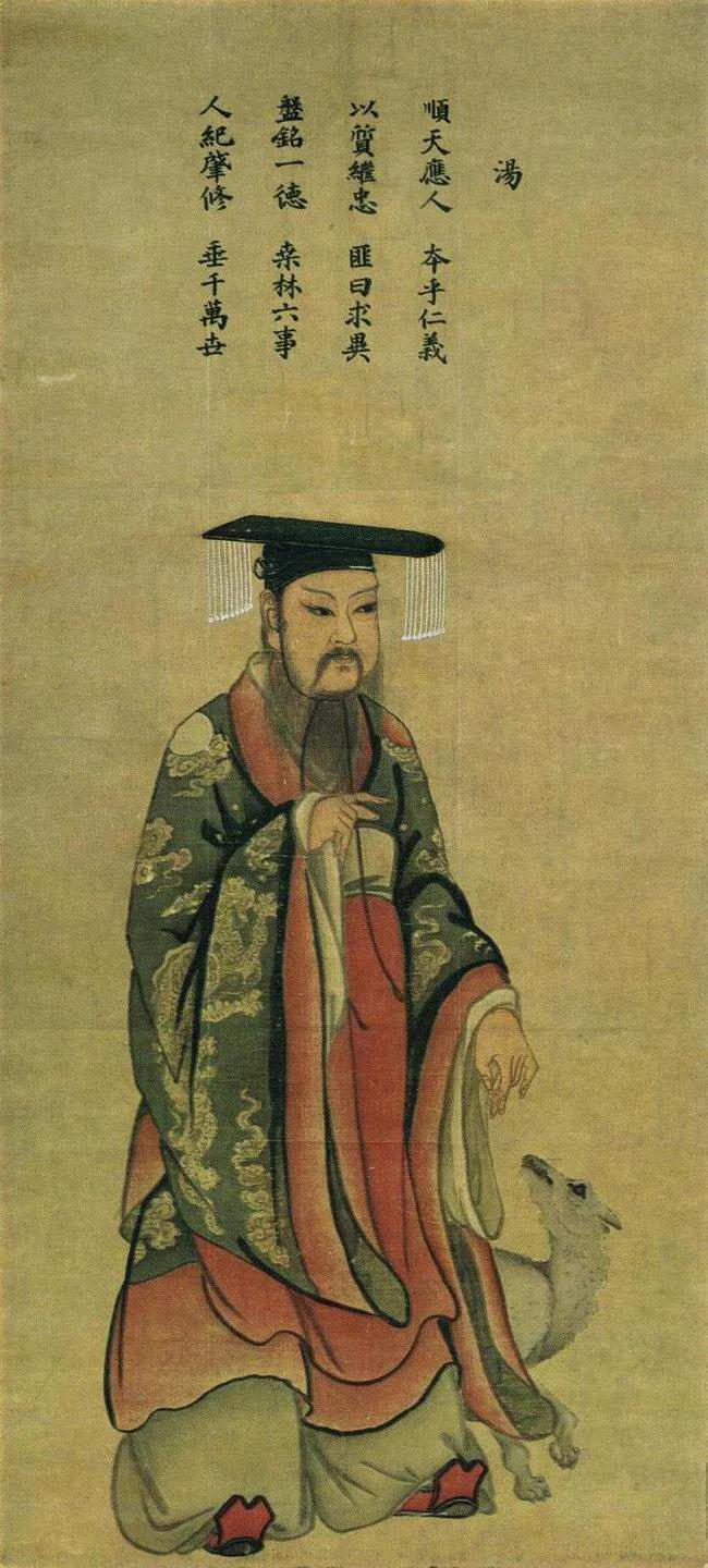 Why is there no emperor after the death of King Zhou?The demise of the ...