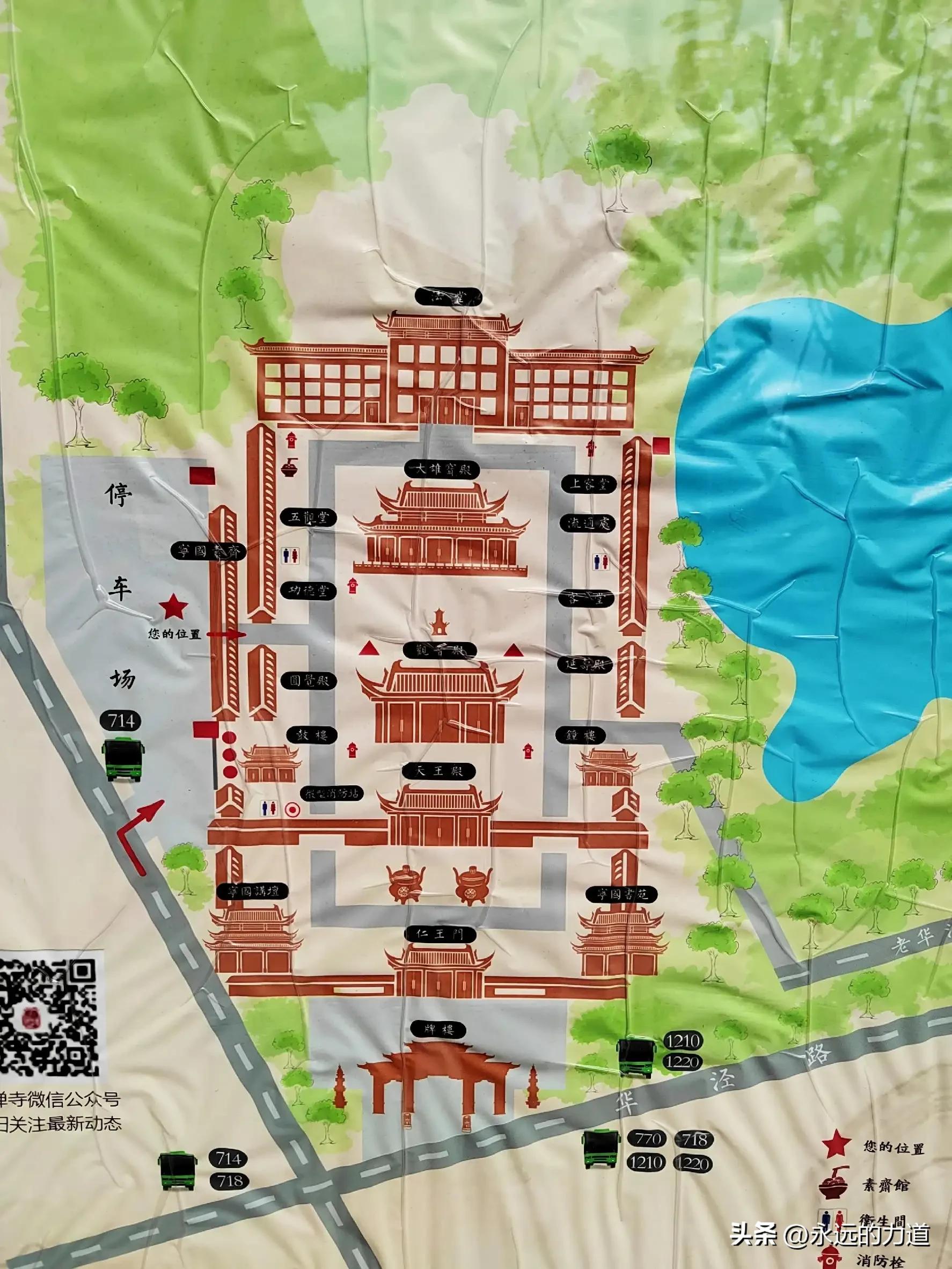 Shanghai Ningguo Temple - iNEWS