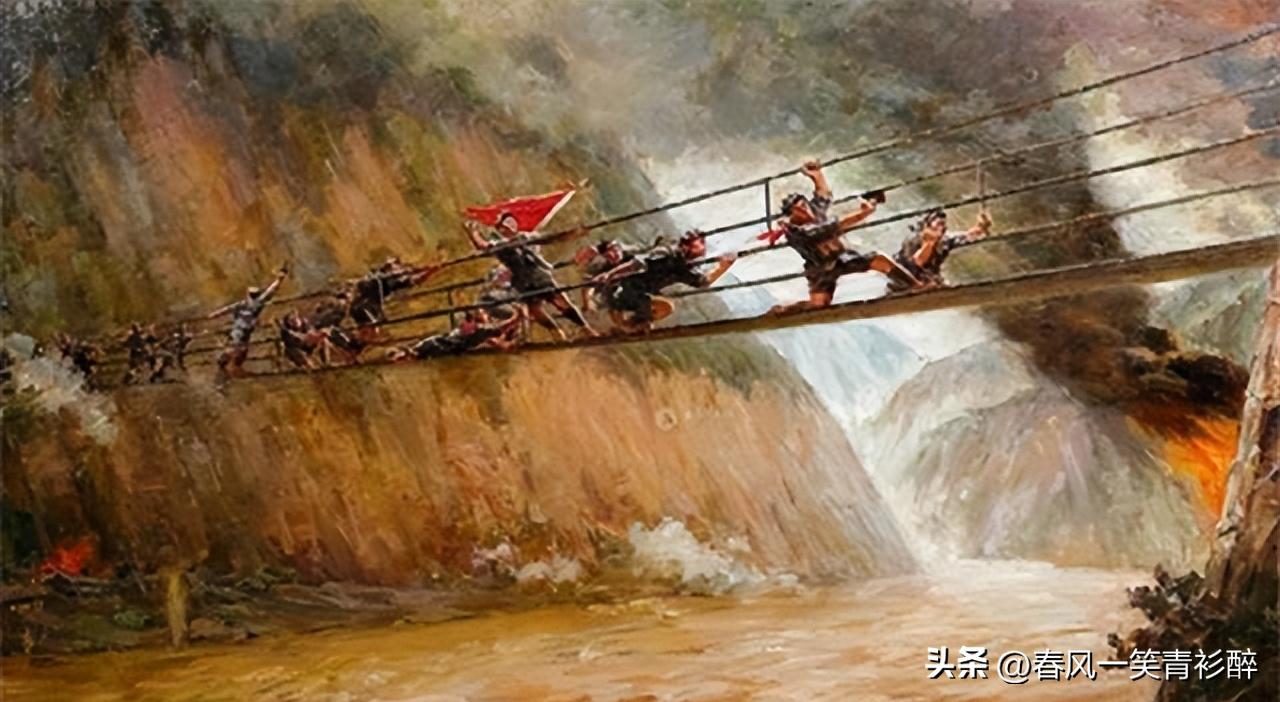 Flying over the Luding Bridge: Red Army soldiers fought bravely, 4 ...