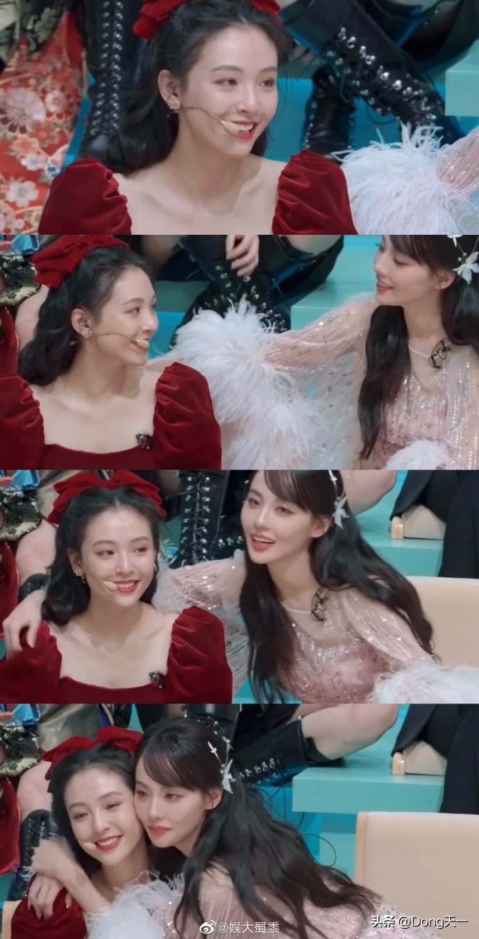 Chengfeng Marriage Special Session: Every sister is in a different ...
