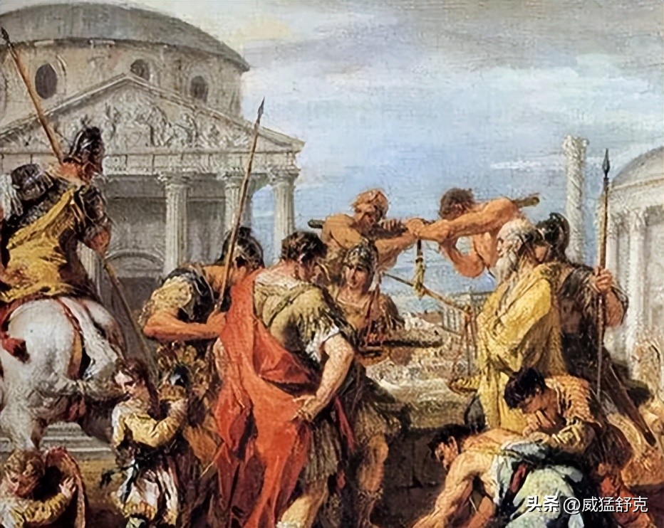 The Origin, Principle Significance and Influence of Property ...