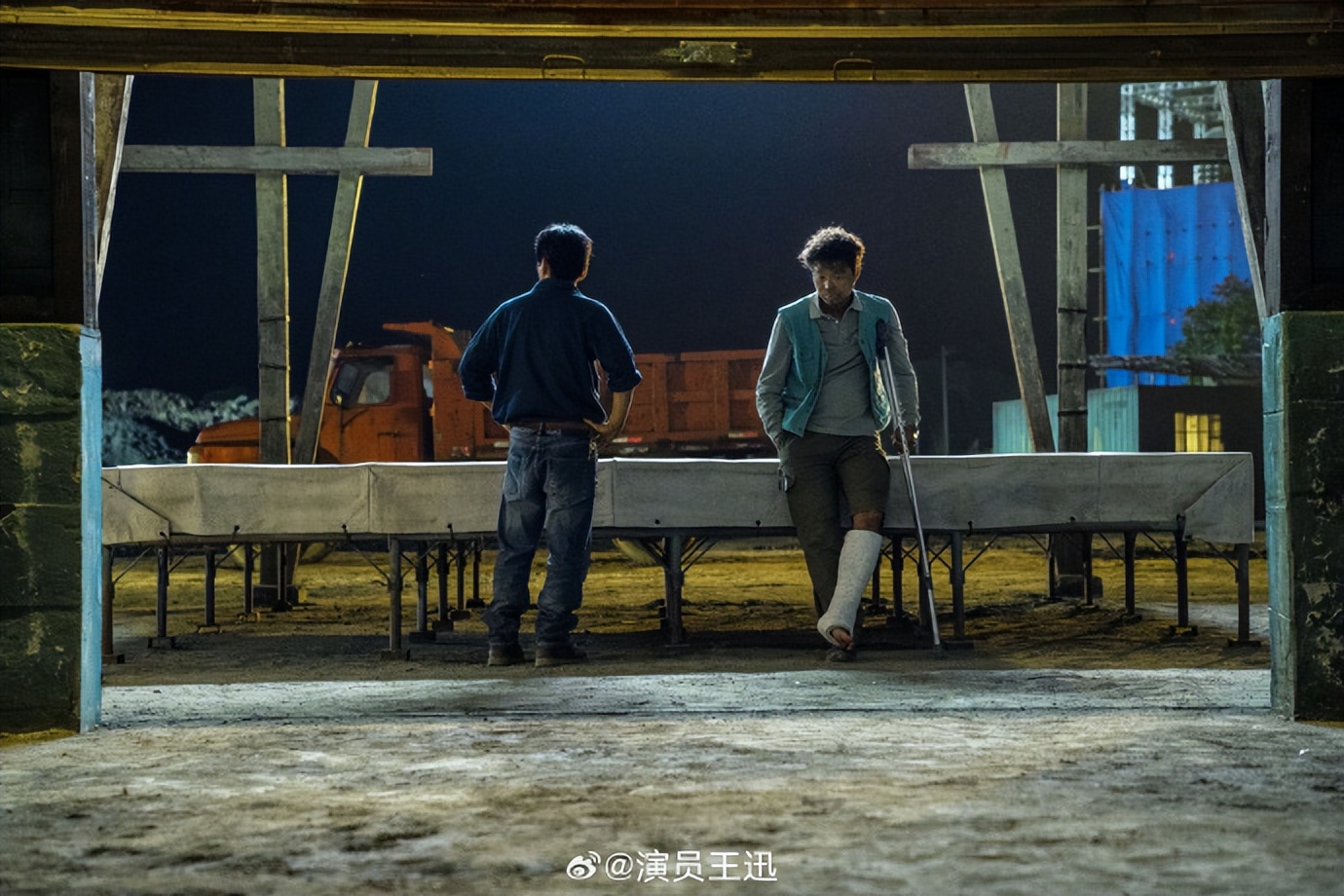 As a comedian and a small person, Wang Xun tried his best to let go of ...