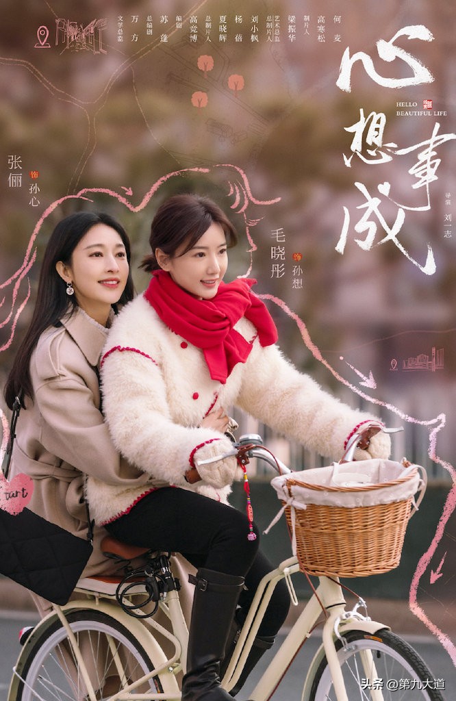 With only two episodes aired, the ratings easily topped one! As soon as He Zhengjun made a move ...