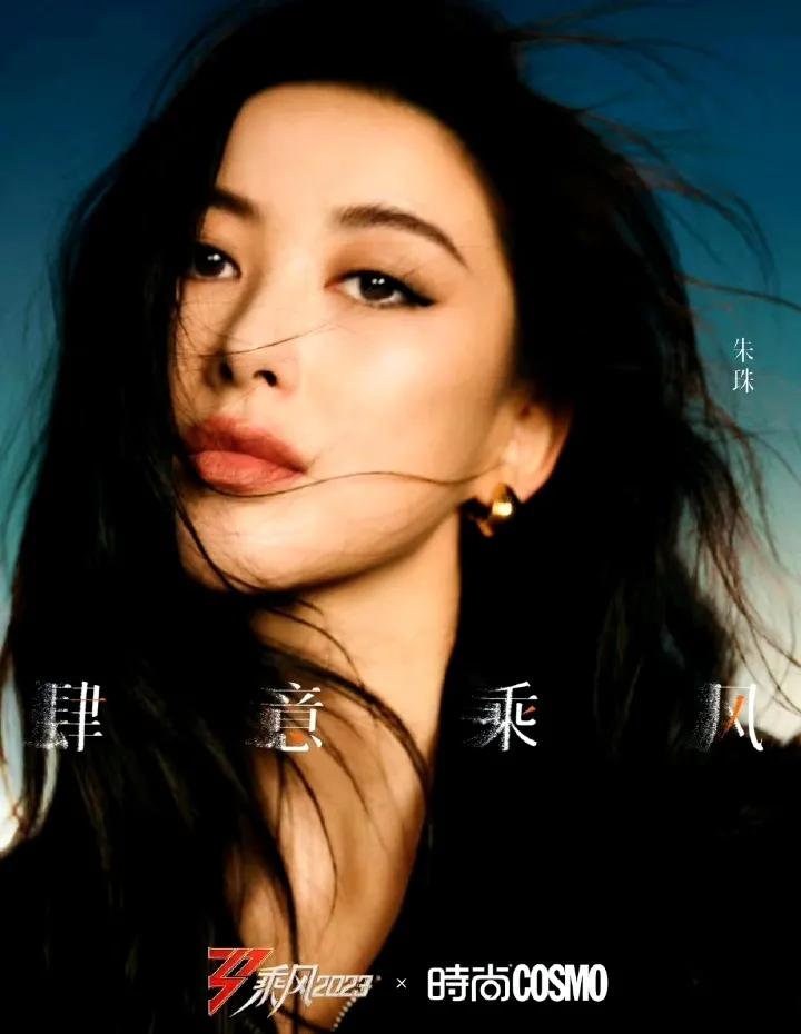 There is a pair of pear dimple sisters who ride the wind and waves ...