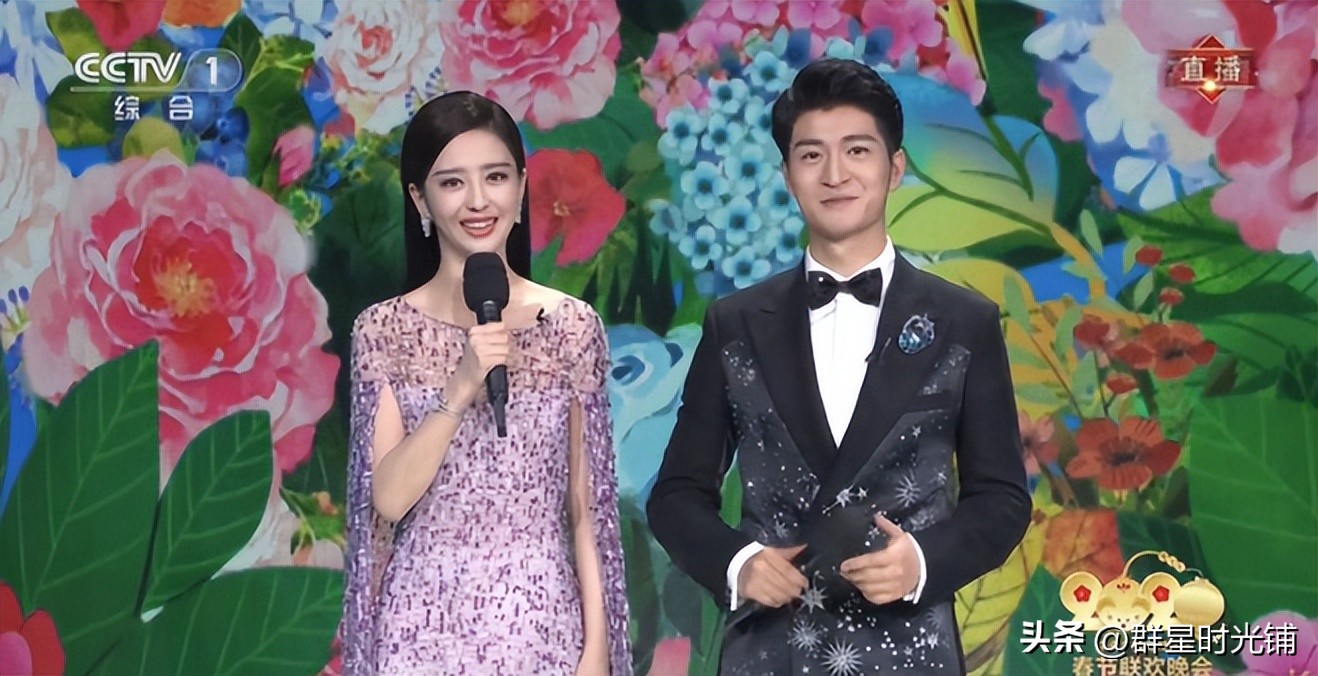 Yin Song, a new face of CCTV: She went out of the circle because of her ...