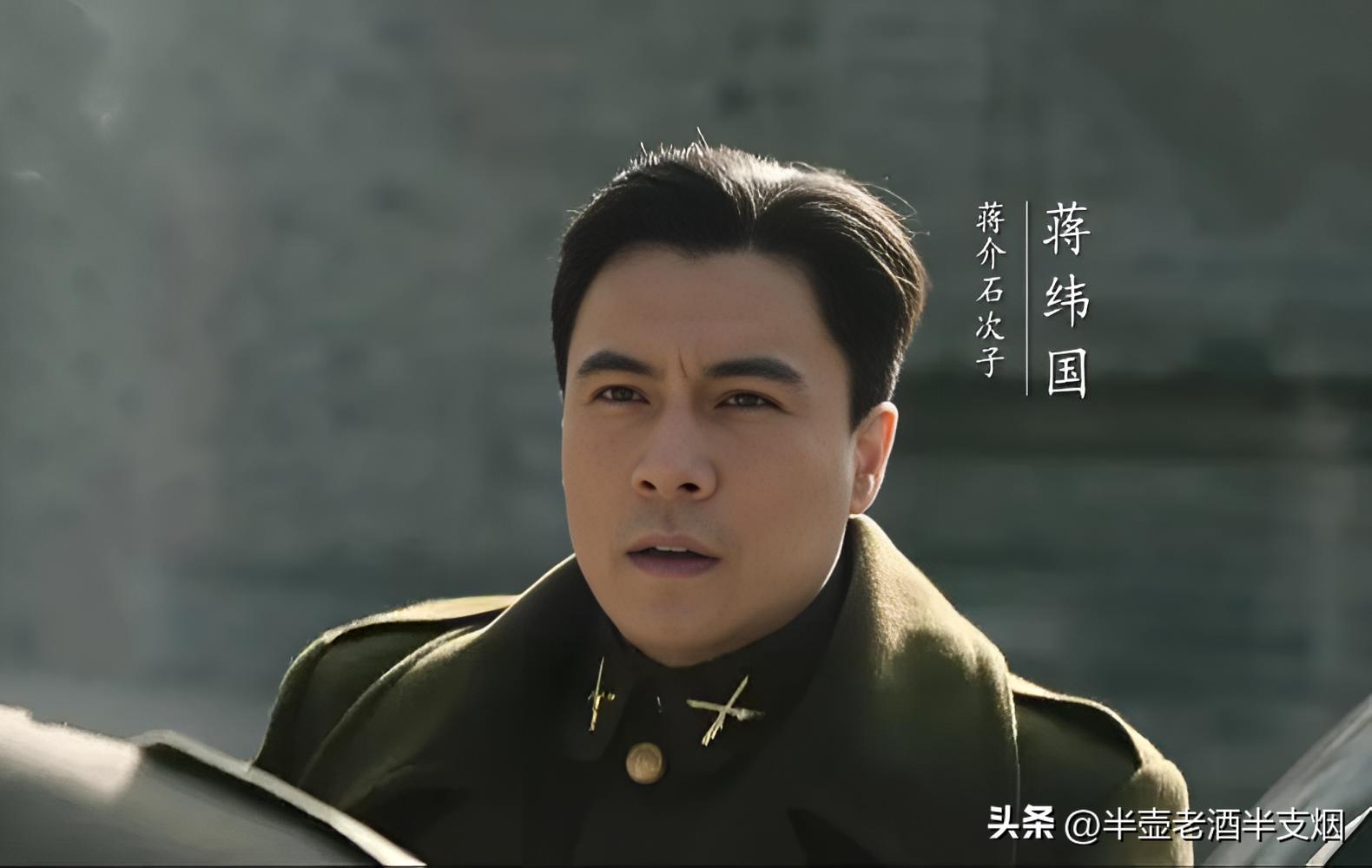 Jiang Weiguo seized the traffic officer and saw through Guo Rugui's ...