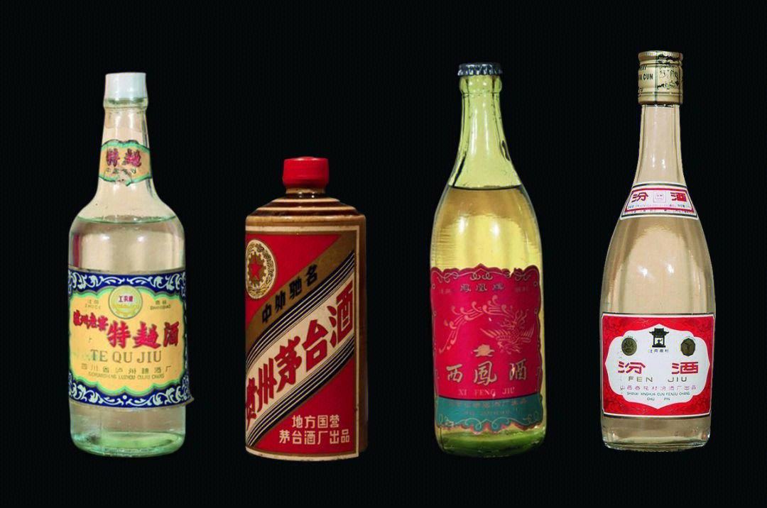 How much do you know about China's "Big Four"?Besides the four great ...