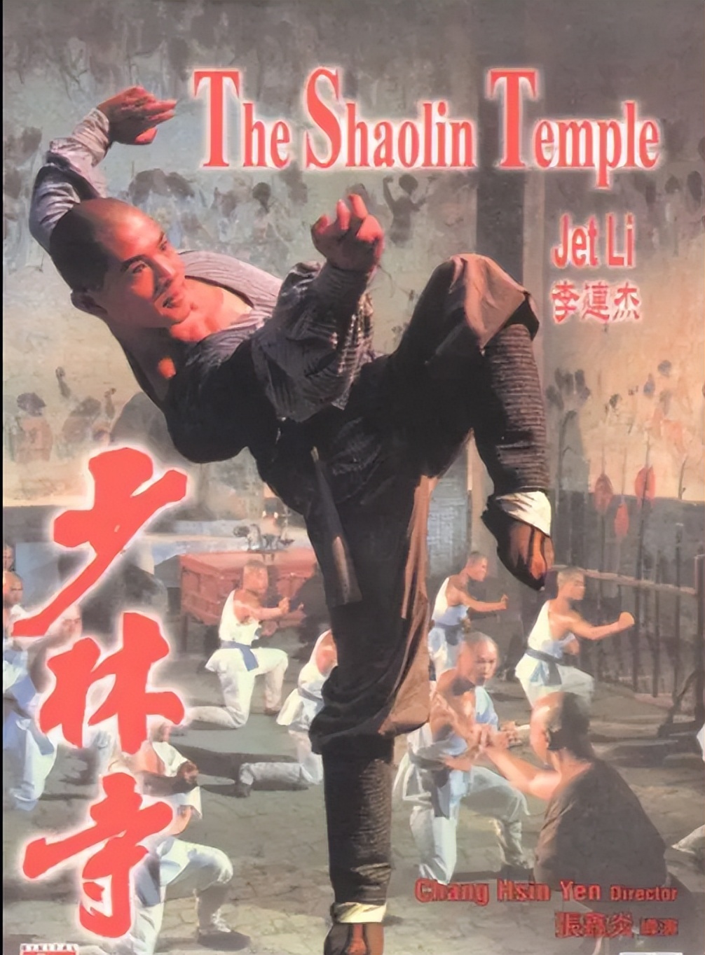 Yu Hai's legendary life, he learned art from a teacher at the age of 12 ...