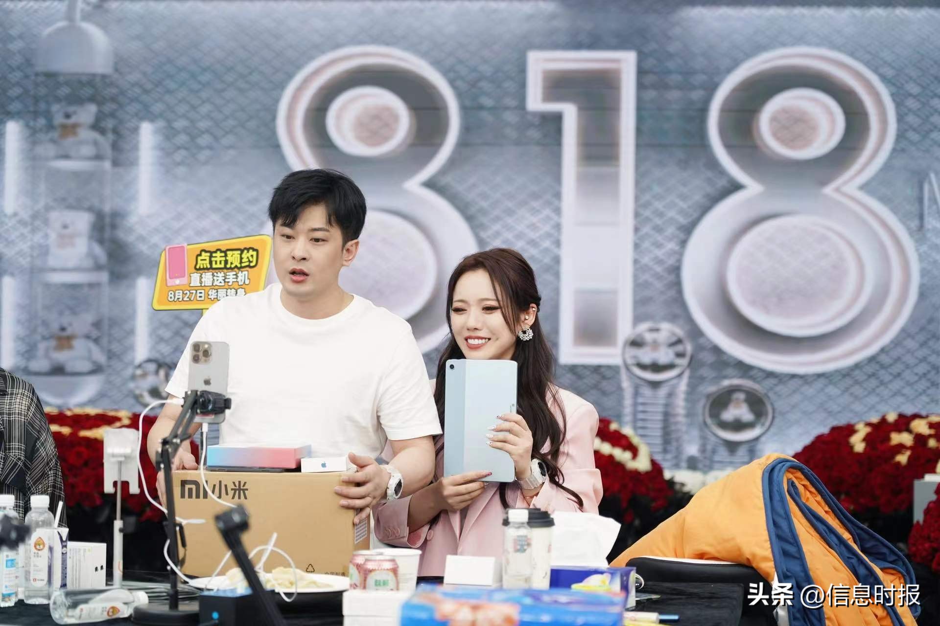 Xinxuan Simba's 4th anniversary special brought nearly 12 million ...