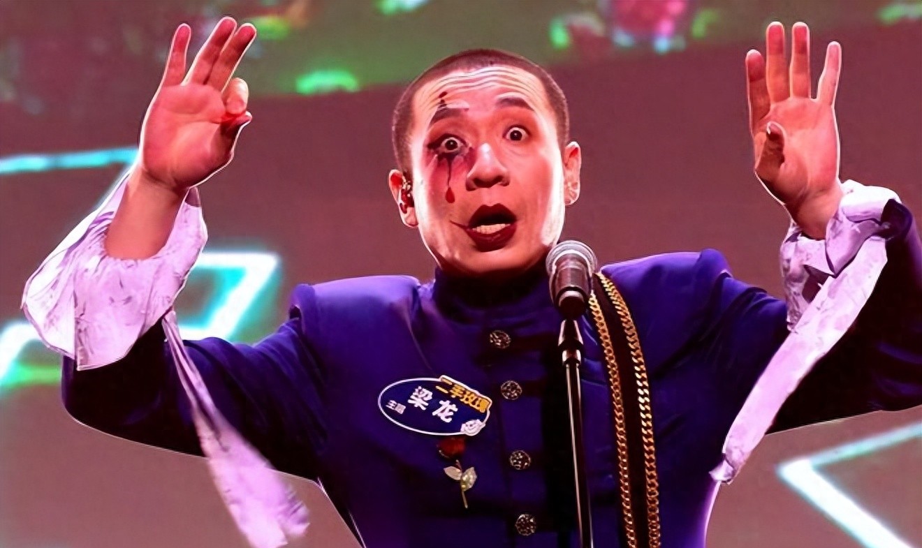 It can be seen from the situation of Second-hand Rose and Eight ...