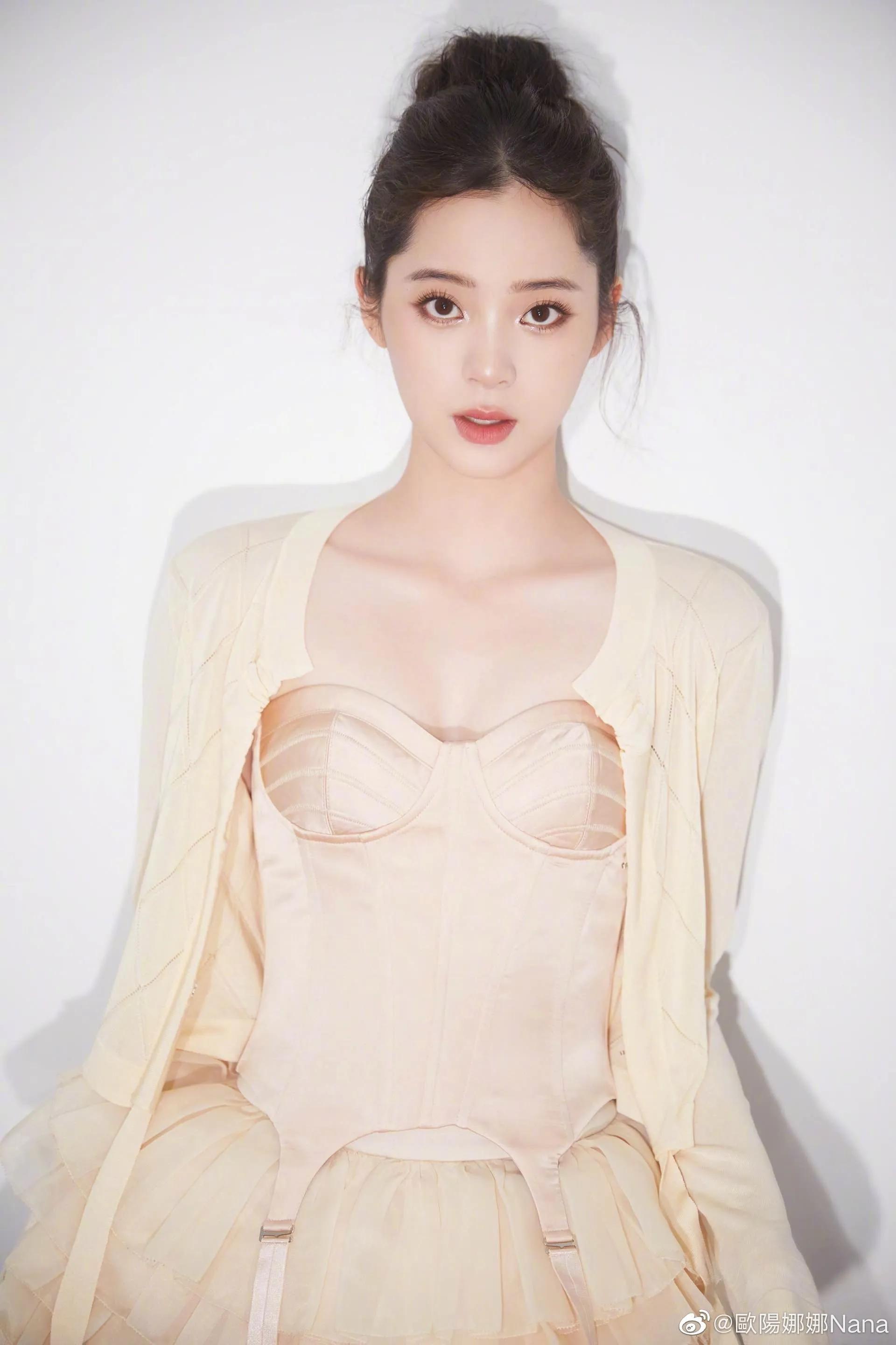 Ouyang Nana pictures - iMedia