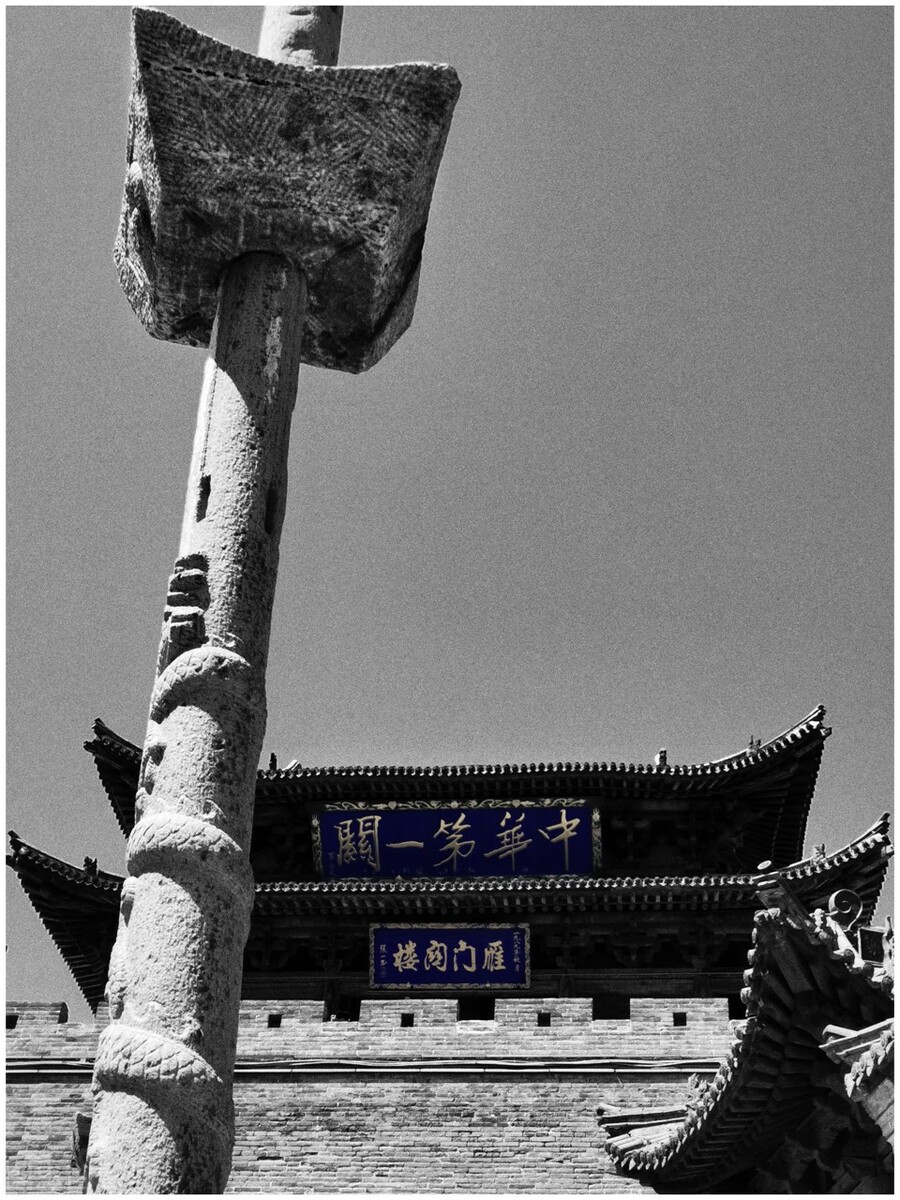 Western Inner Mongolia Tour No. 5 Zhao Wuling King Hu Fu rides and ...