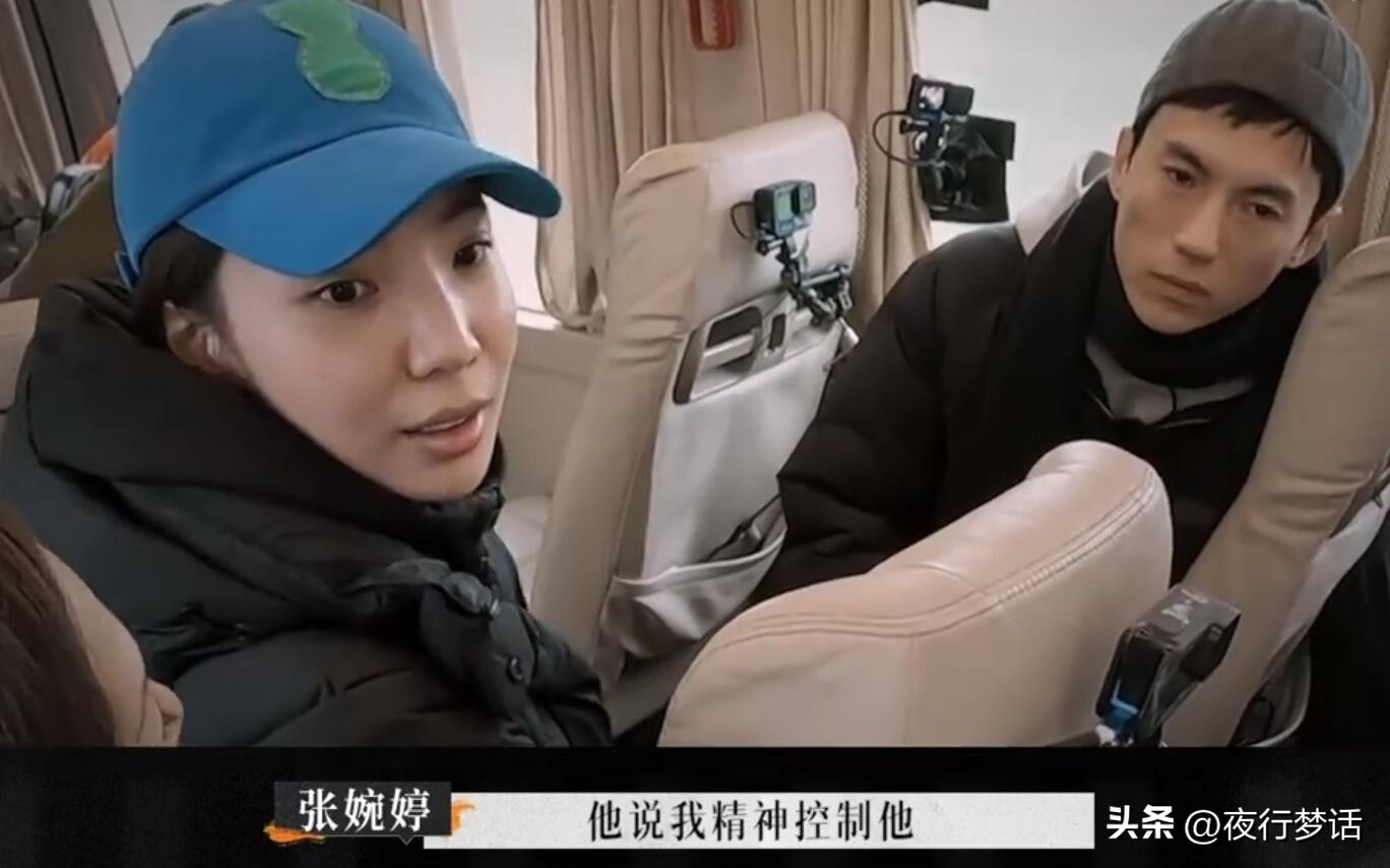 Zhang Wanting in "Goodbye Lover 2" is so suffocating - iMedia