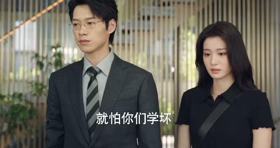 "Fireworks in My World" 7 pairs of CP endings: Song Yan and Xu Qin are ...