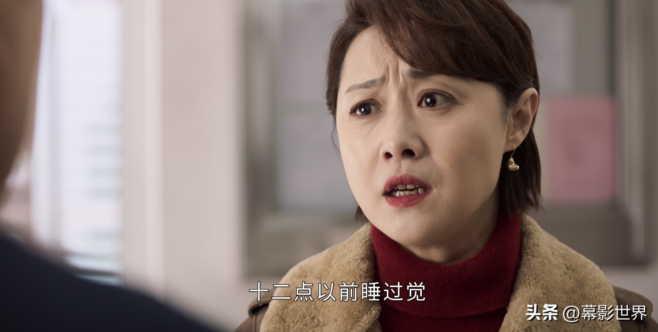 Jiang Ye, played by Liu Bei, throws out a realistic corner of marriage, which is really too real ...