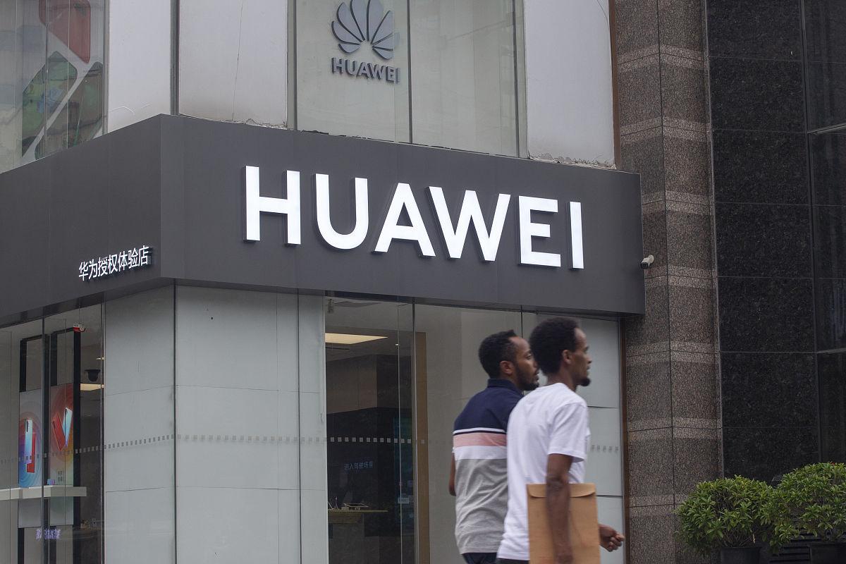 Huawei is awesome! Huawei official announcement: Completely get rid of ...