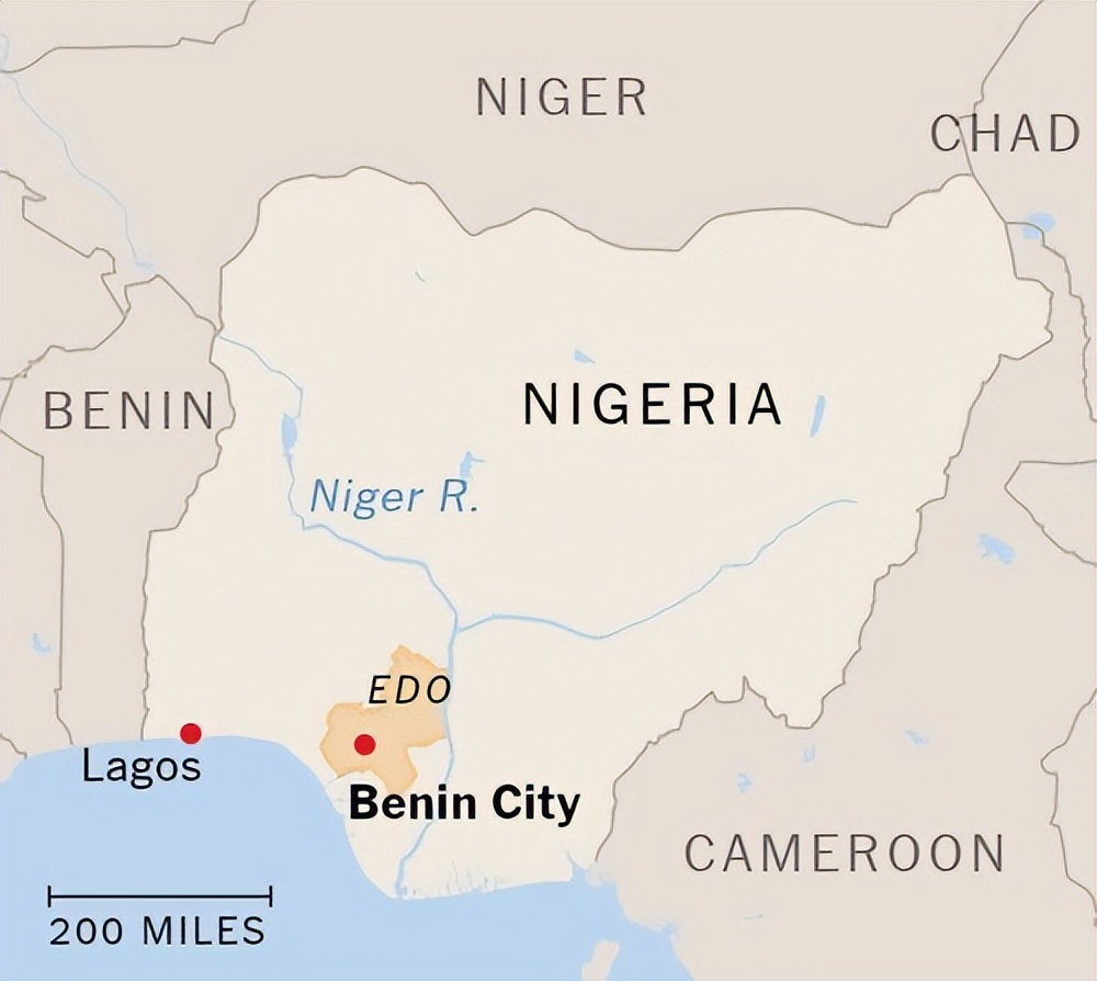 The Benin Empire: A Glorious Civilization in West Africa - iNEWS