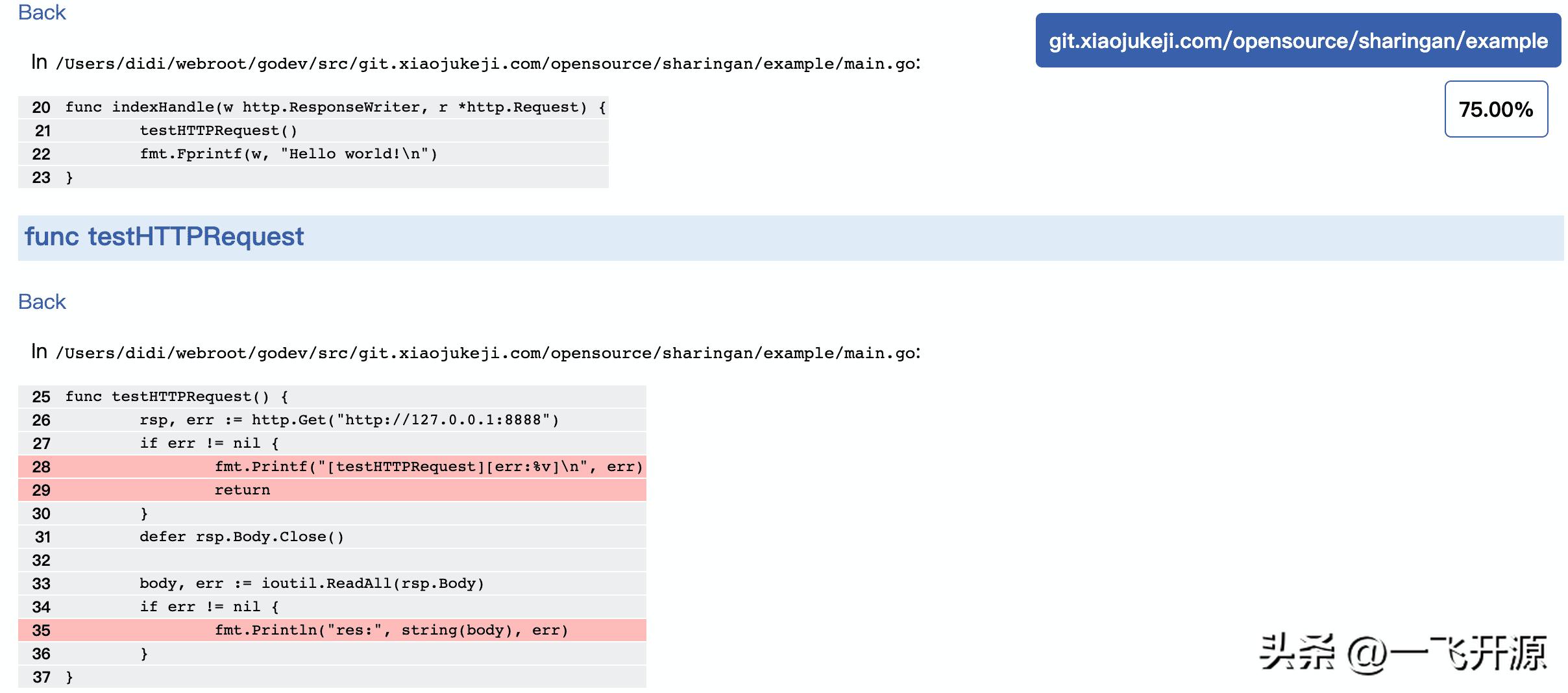"Open source" Go traffic recording and playback tool, recording real ...