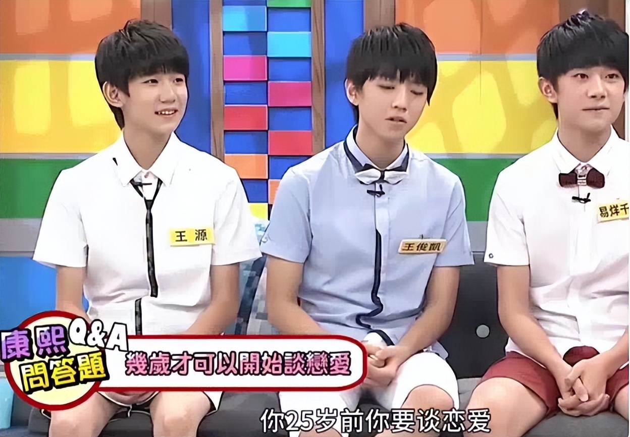 Wang Junkai's relationship exposure! Sweet photos reveal the mysterious identity of the rich ...