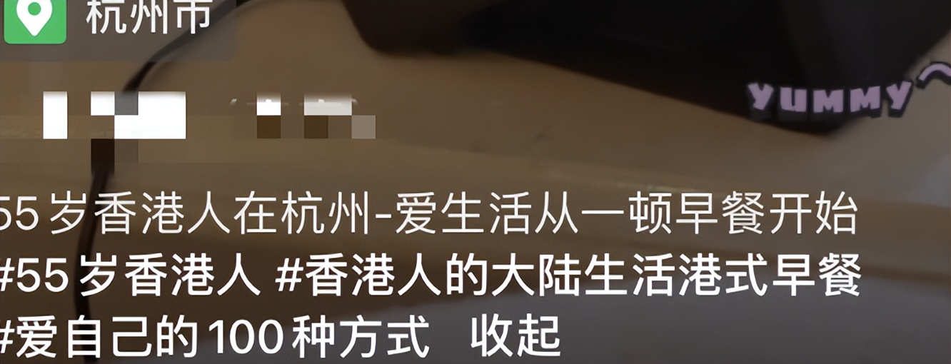 Actress Dai Yunhui announced to settle in the mainland! There are many ...