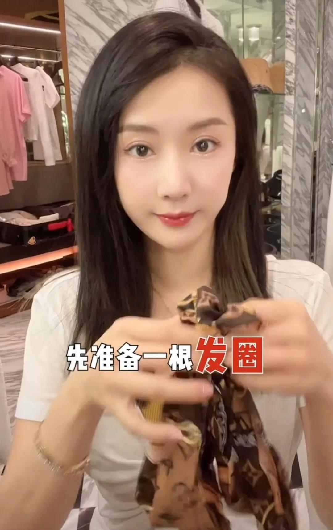 The interior scene of "Sea Bath" Li Nian's mansion was exposed, and the ...