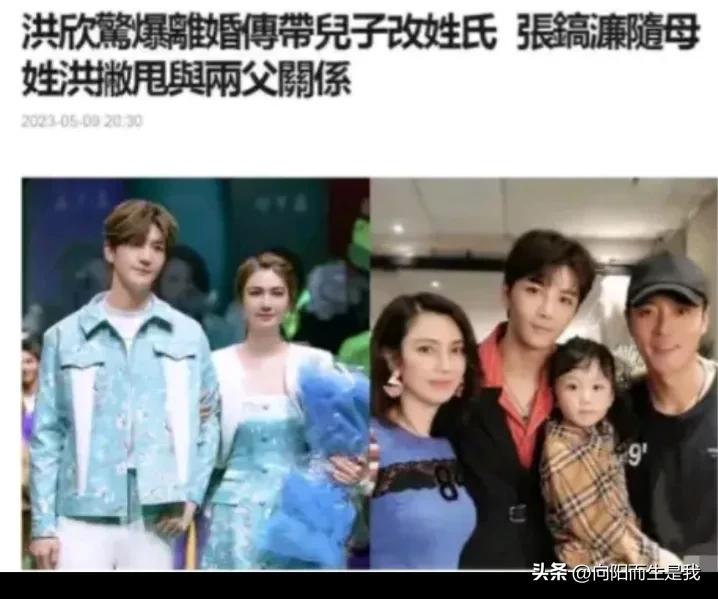 After the divorce, Hong Xin finally did the most correct thing and changed Zhang Haolian's ...