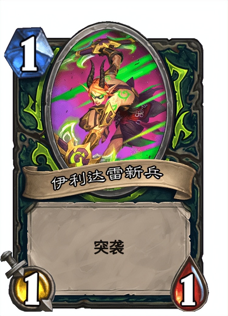 Rogue legendary spell + DH legendary weapon!Dao is alive!Release new ...