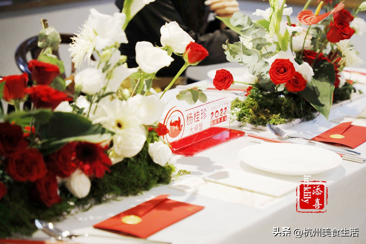 The Jiyi Building in Hangzhou, a historic building, hosts the Thousand ...