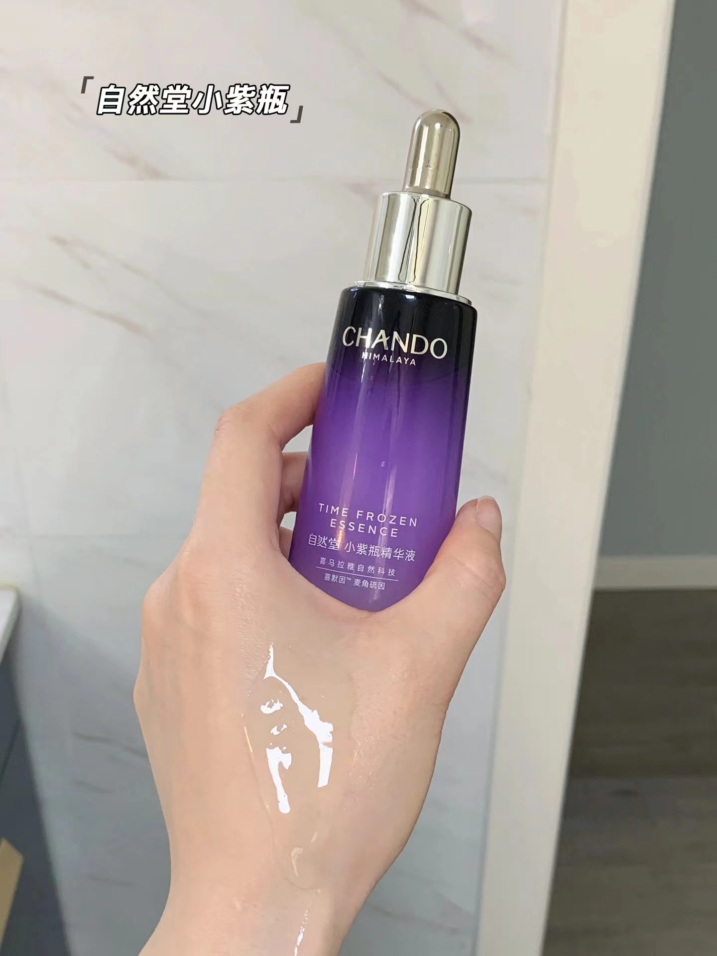 The essence of a thousand-yuan "lady": How to choose Nature Hall, Yue ...